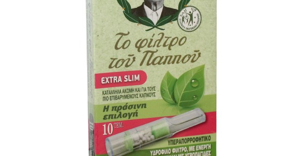 ΠΙΠΑΚΙ ΤΟΥ ΠΑΠΠΟΥ ΓΙΑ EXTRA SLIM ΤΣΙΓΑΡΟ ΜΕ ΕΝΕΡΓΗ ΑΛΟΥΜΙΝΑ (42902-192 ...