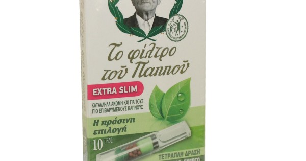 ΠΙΠΑΚΙ ΤΟΥ ΠΑΠΠΟΥ ΓΙΑ EXTRA SLIM ΤΣΙΓΑΡΟ ΜΕ ΕΝΕΡΓΟ ΜΑΓΝΗΤΗ (42902-172 ...